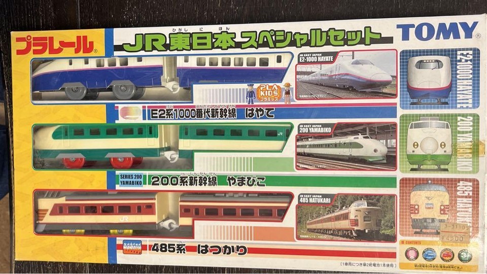 Plarail Jr Kyushu Special East | eBay