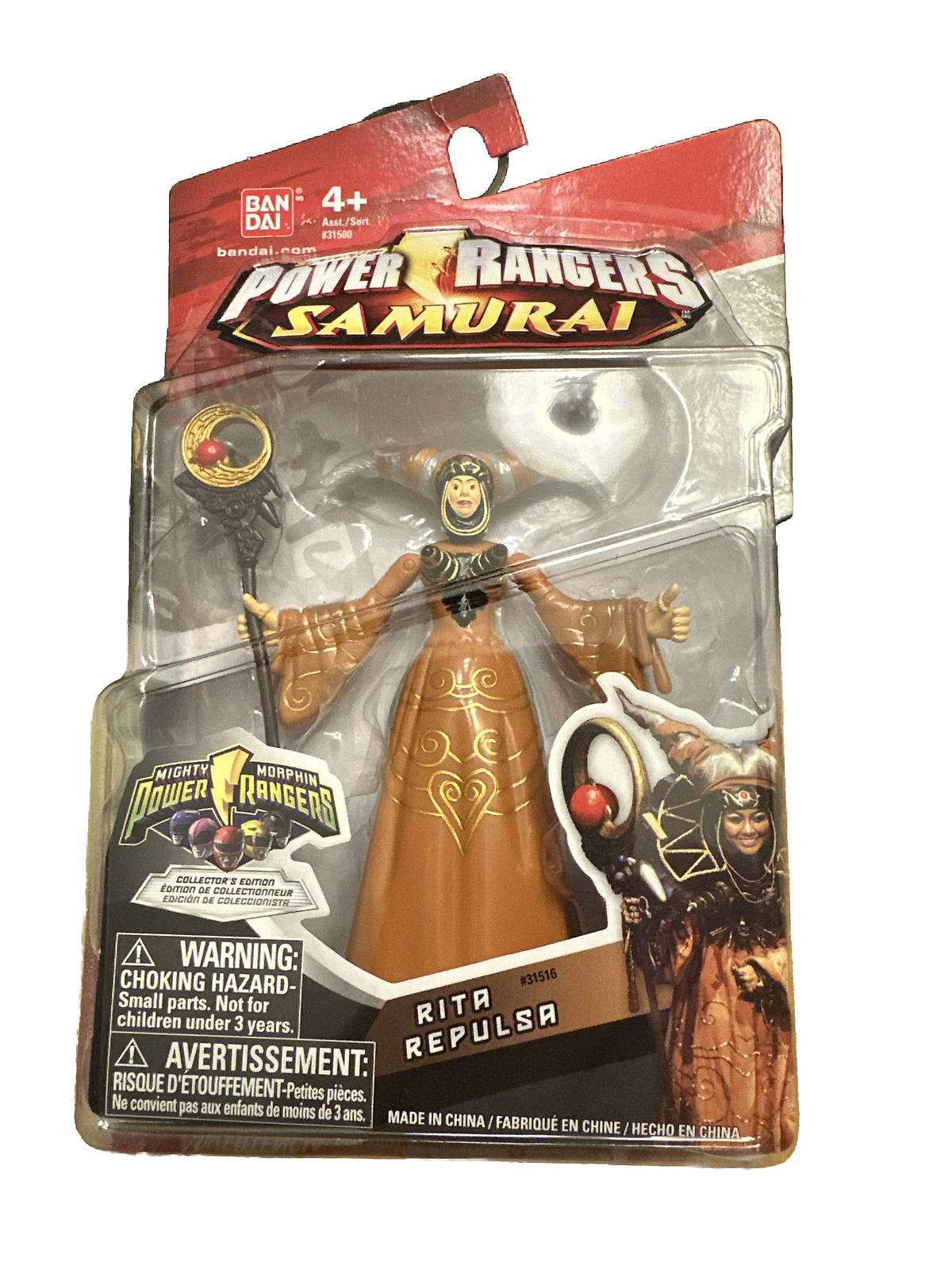Bandai Power Ranger Samurai Mighty Morphin Rita Repulsa Action Figure ...