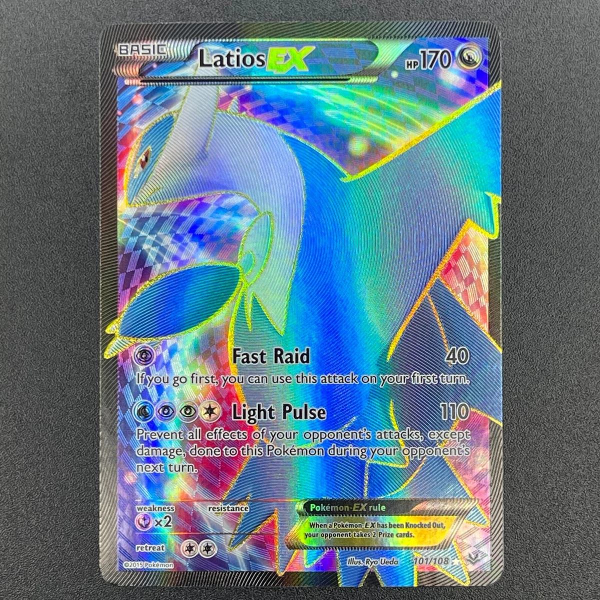 Latios Ex Full Art