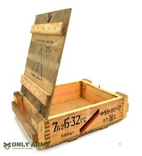 wooden army boxes products for sale | eBay UK