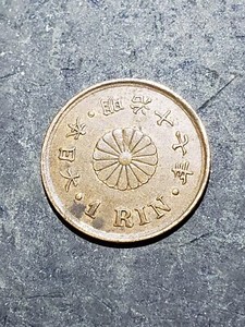 thecopperpennyguy | eBay Stores