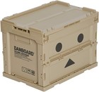 TRUSCO Danboard Folding Container Case Strage Box 20L TR-SC20-A-DNB | eBay