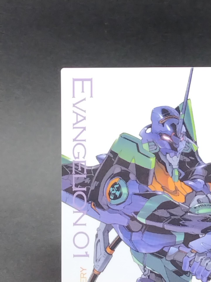 EVA-01 Evangelion MASTERS 089 CARD 2008 Japan Japanese BANDAI Cards ...