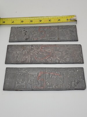 Vintage Lot of 3 Comic Strip Metal Assorted Print Block Original Plates ...
