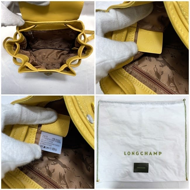 Longchamp Mini Backpack ec 22277 Yellow Beautiful Item Leather Used ...