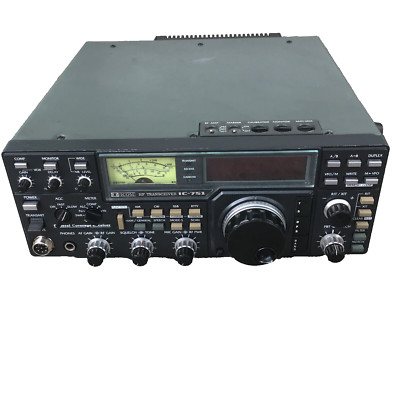 iCom ic-751 All-Mode HF Ham Radio Transceiver for Parts or Repair Only ...