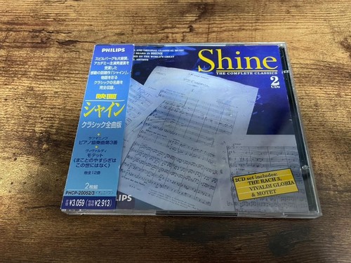 Shine Original Soundtrack CD 2-Disc Piano Classical Complete Edition ...