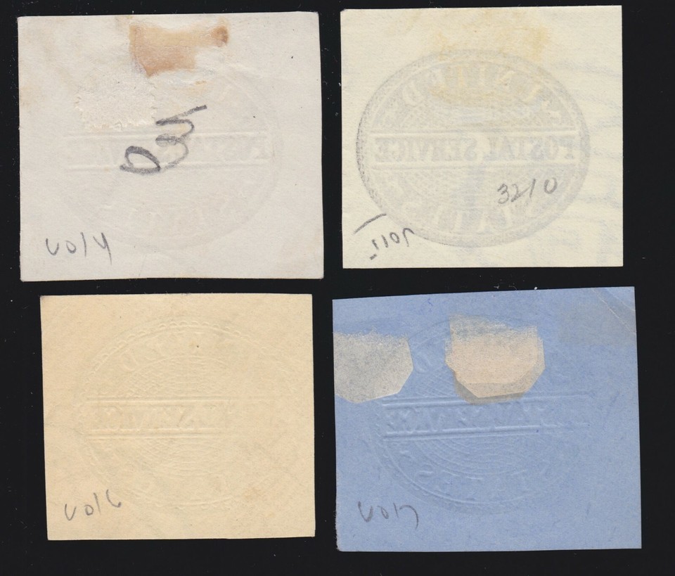 US UO14-UO17 Postal Service Envelope Cut Square Mint Lot of 4 SCV $415 ...
