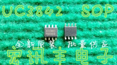 5PCS UC3842AD8TR UC3842A SOP-8 SMD Integrated Circuits (ICs) #96-9 | eBay