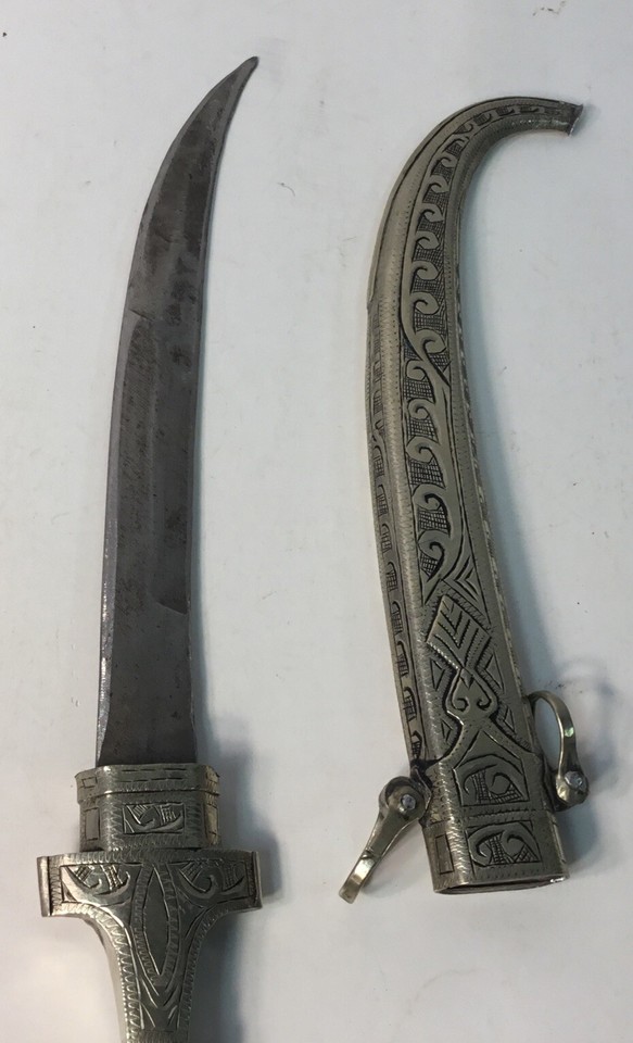 Vintage Ornate Middle Eastern Knife Dagger with Carved Metal Sheath ...
