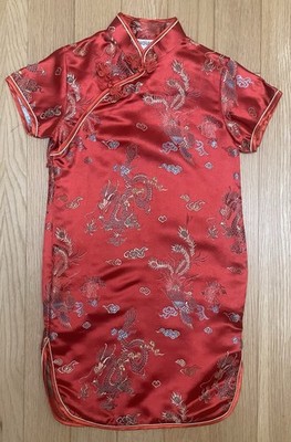 Girls' Shanghai Tang Red Satin Cheongsam Dragon Cap Sleeve Dress Size 6 ...