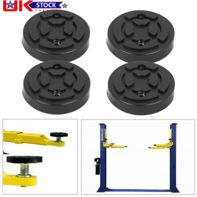 4pcs Rubber Lifting Pads Block For Two Post Lift Replacement Pads Car ...