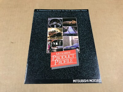 Vintage Mitsubishi Product Profile Dealership Salesman Brochure | eBay