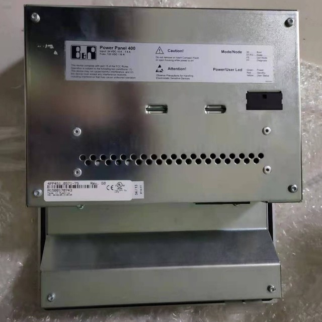 B&R Power Panel 400 Operator - White (4PP451.0571-75) for sale online ...