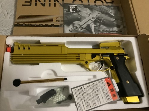 KSC Robocop Auto 9 Limited Edition Goldflake GBB Airsoft Gun NIB | eBay