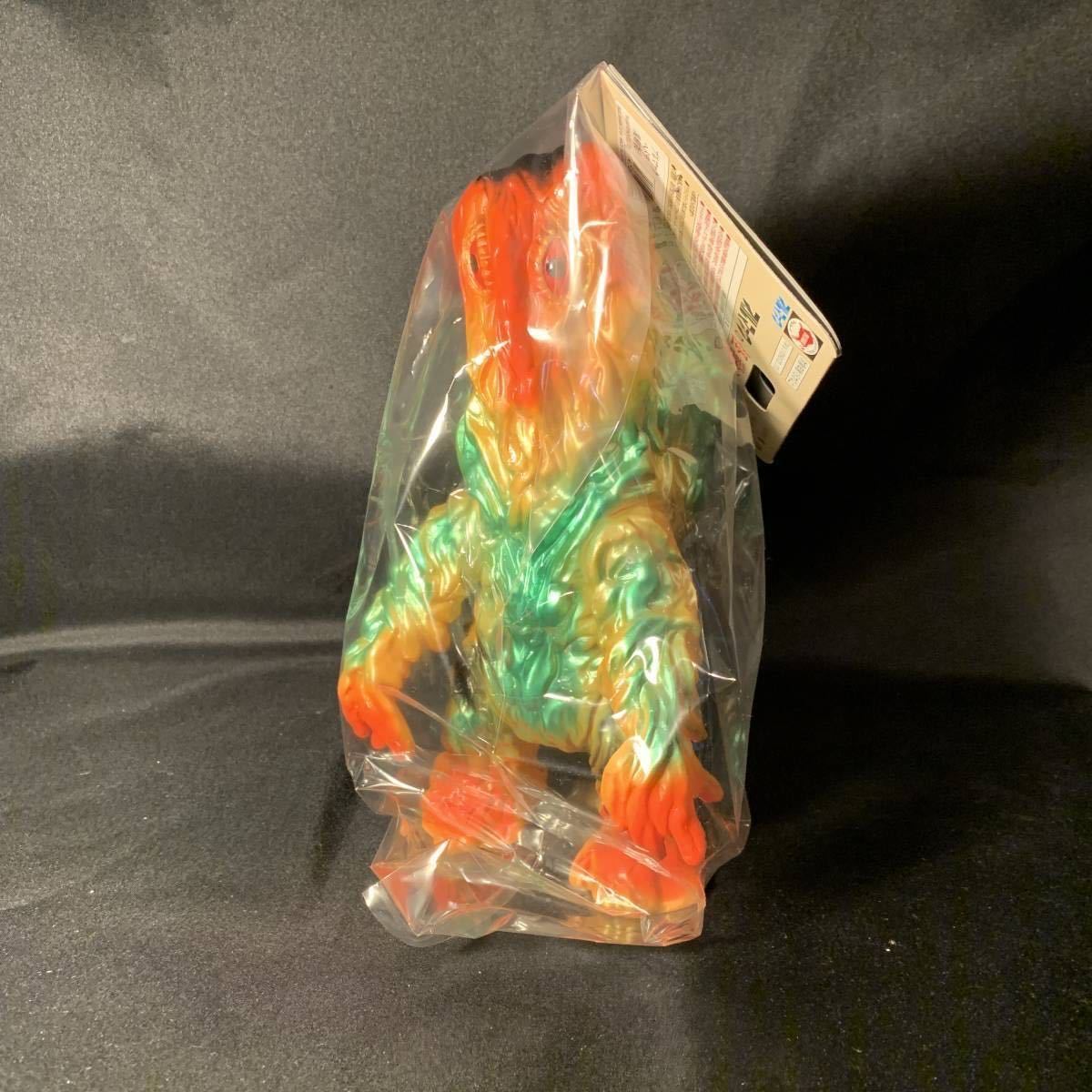 Bullmark Hedorah Metal Yellow Marsan Marmit M1 Bear Model Godzilla Soft ...