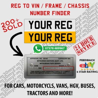 REG TO VIN SERVICE FOR ALL MOTORS VIN FINDER FROM REGISTRATION NUMBER ...