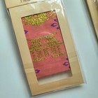 Chinese amulet peace amulet brings good luck and peace, expels bad luck ...