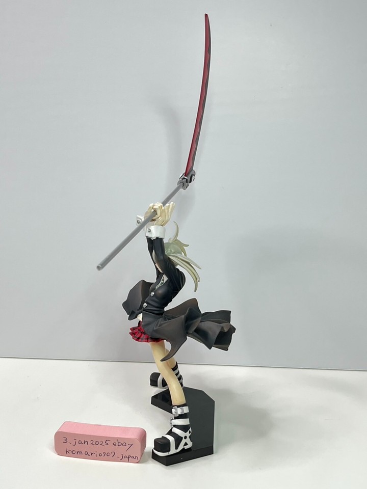maka figure SOUL EATER TRADING ARTS doll square enix Fire Force after ...