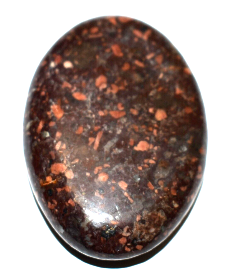 Rhyolite Pink Red Brown North Carolina Hand Carved and Polished 318CT ...