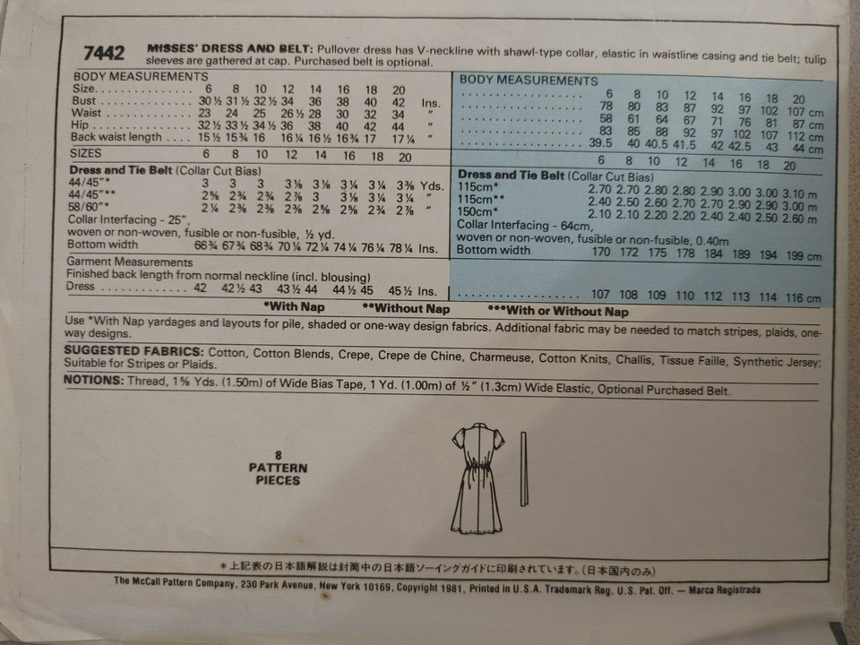 Vintage 1980s McCall's Pattern 7442 MIsses Pullover Dress Belt Sizes 10 ...