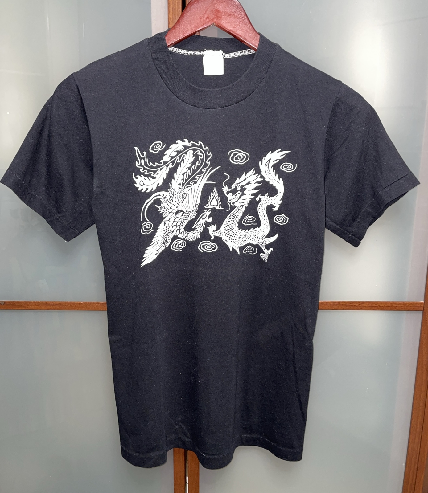 Chinese Dragon Loong Mythology Folklore Vintage 80s S… - Gem