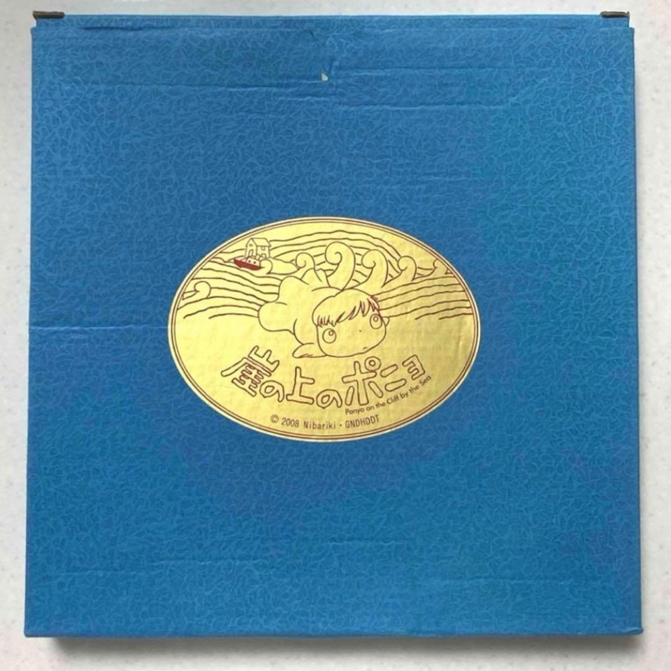 Studio Ghibli / Ponyo x Noritake 21cm Plate Porcelain Japan Limited New ...
