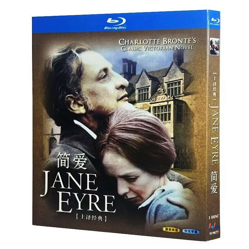 Jane Eyre 1970