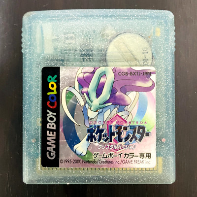 Pokemon Crystal Version Nintendo Gameboy Color CGB-BXTJ-JPN 2000 Save ...
