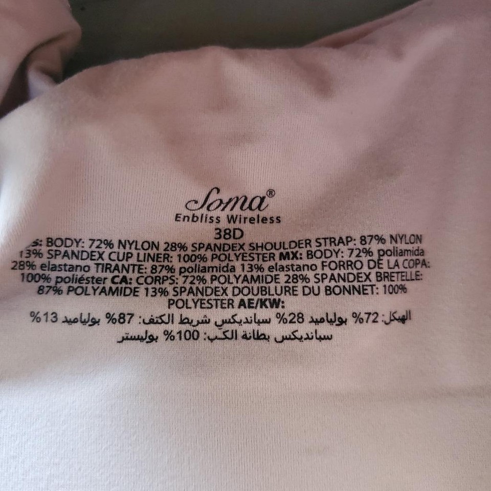 38D Soma Womens Enbliss Wireless Molded Cup Beige Bra | eBay