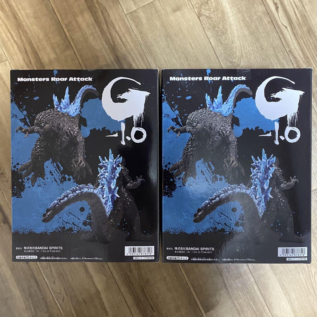 Godzilla-1.0 Monster Roar Geki A Godzilla 2023 Ver.2 | eBay