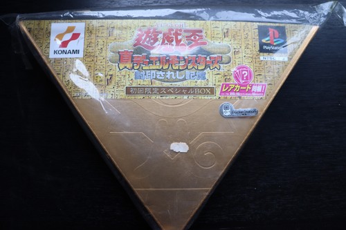 Yu-Gi-Oh! Forbidden Memories PS1 PSX New Fuuin Sareshi Kioku Limited ...