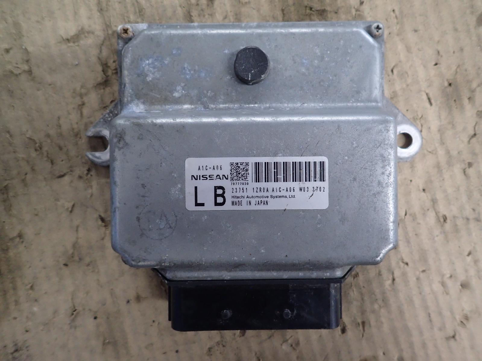 14 15 INFINITI QX80 Valve Control Module ID# 237511ZR0A | eBay
