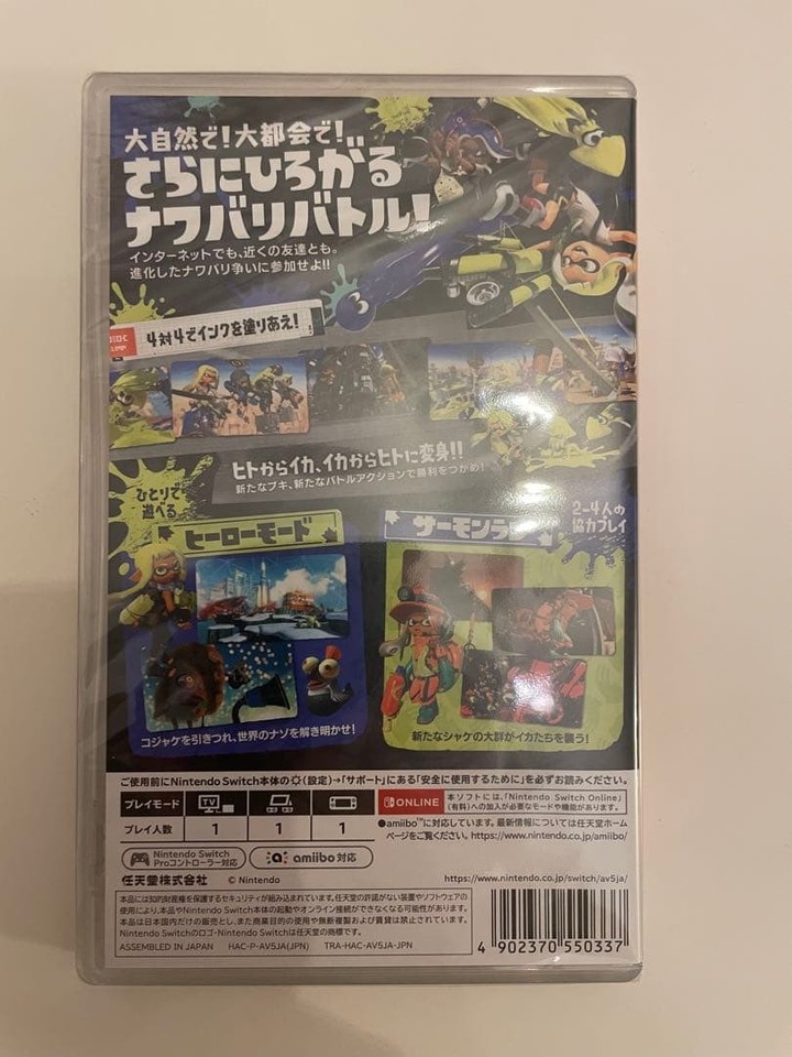 , with wrap, Splatoon 3 | eBay Australia