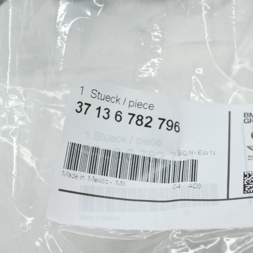 NEW BMW X5 F15 DYNAMIC DRIVE MOTOR PRESSURE LINE M14X1.5 37136782796 ...