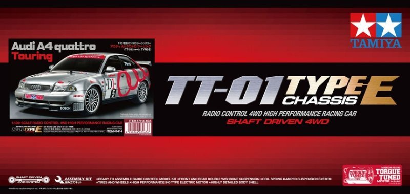 Tamiya 47414 1/10 EP RC Touring Car TT01E Chassis Audi A4 Quattro Kit ...