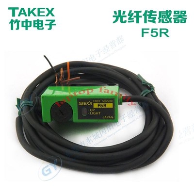 1PC NEW For TAKEX / SEEKA Optical fiber sensor F5R | eBay