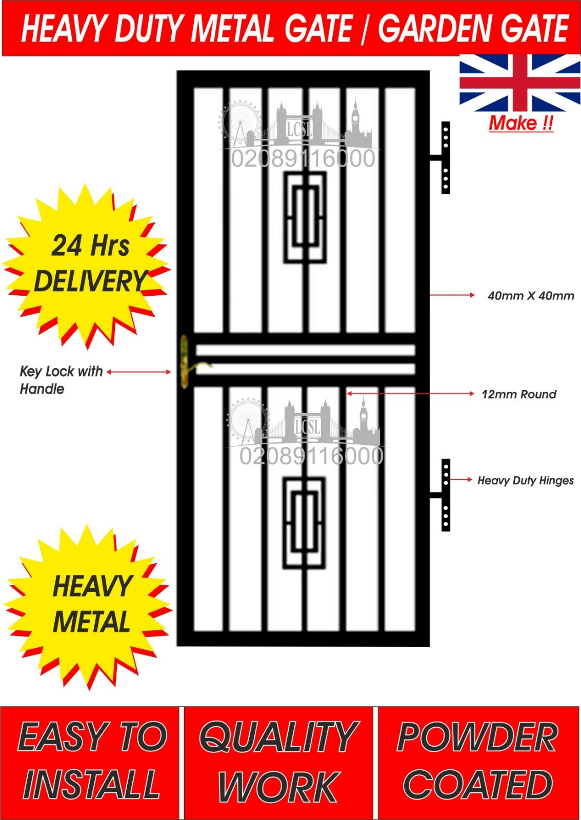 HEAVY DUTY STEEL SECURITY DOOR, GATE. METAL GARDEN SIDE GATE. DOOR ...