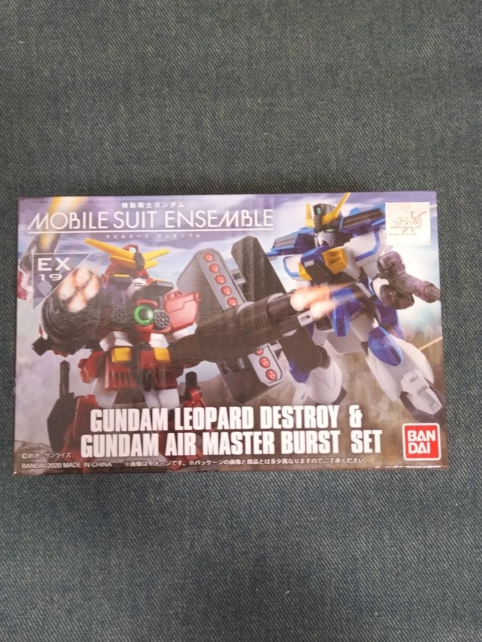 Leopard Destroy Gundam Air Master Burst Set Mobile Suit Ensemble Ba ...