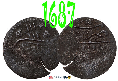 Islamic OTTOMAN EMPIRE Golden Horde 1 Manghir 1687 Copper Coin #19934 ...