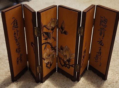 Vintage Chinese Folding 6 Panel Wood Table Screen with Markings | eBay