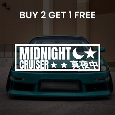 MIDNIGHT CRUISER VINYL sticker JDM Endless Nights Decal NIGT RUNNER | eBay