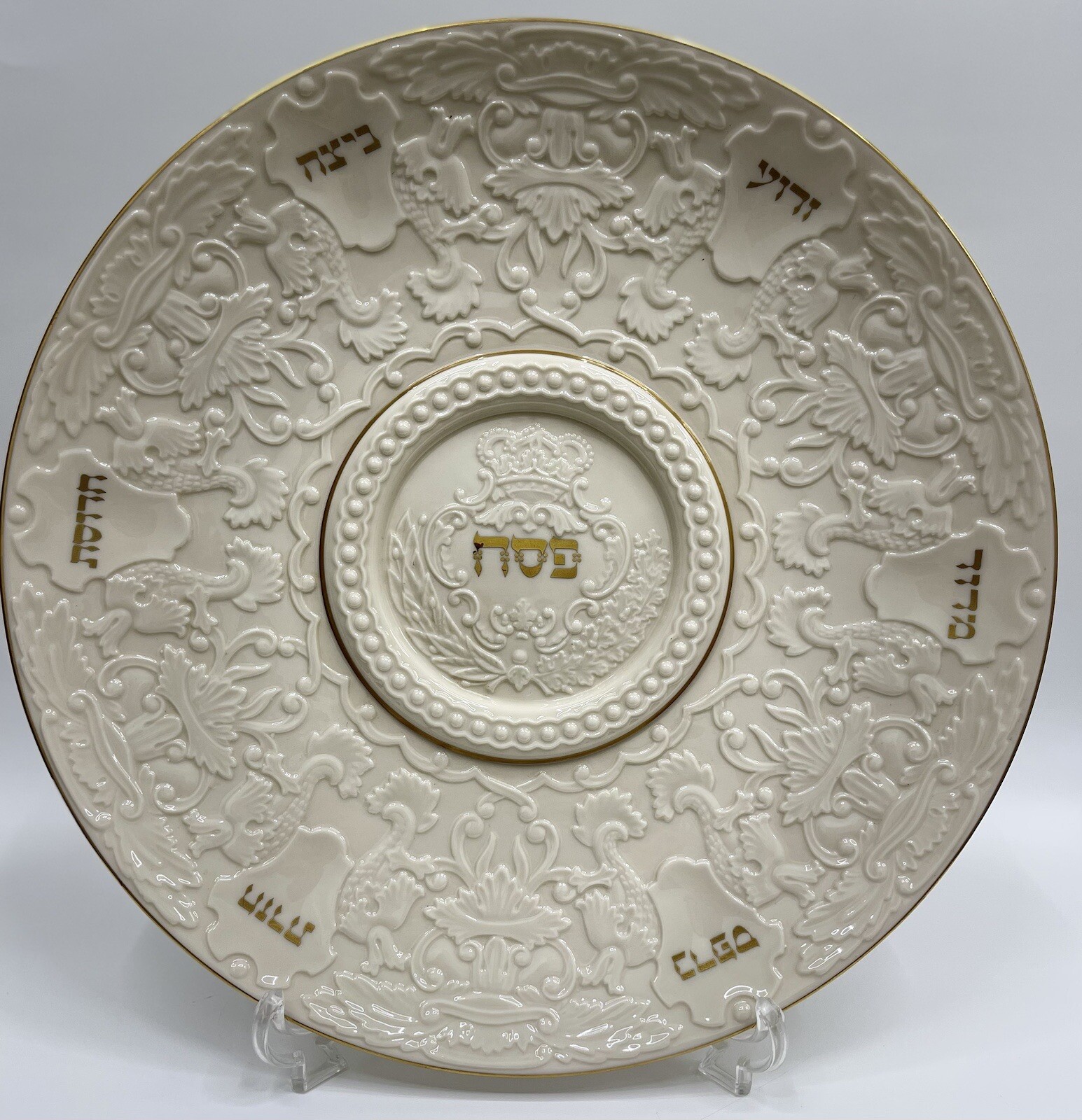 LENOX THE SEDER PLATE THE JEWISH MUSEUM COLLECTION 13