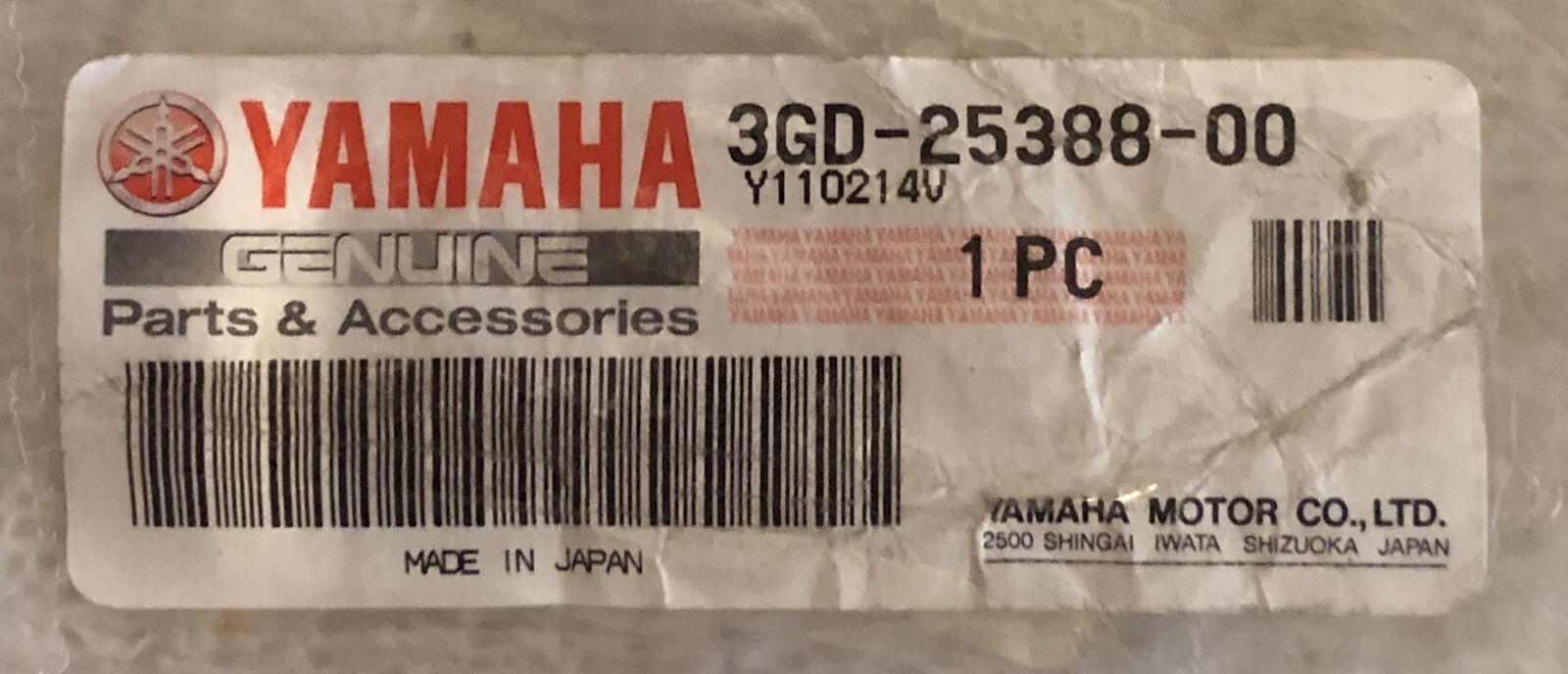 Yamaha 3GD-25388-00-00 Chain Puller Adjuster | eBay