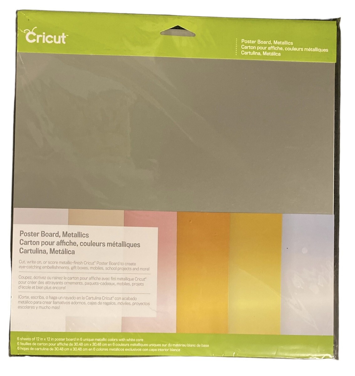 Metallic Poster Board Cricut