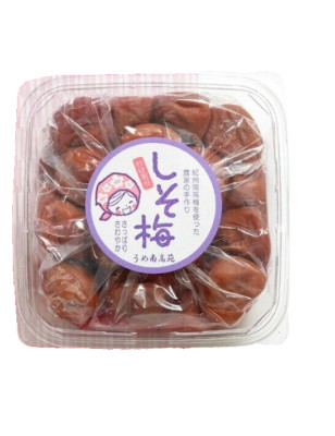 Kishu Nanko Ume Shiso Pickled Umeboshi Additive Free Salt 20% 1kg | eBay