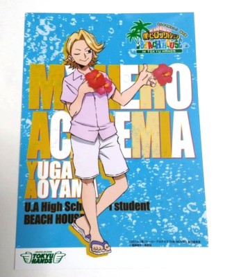 My Hero Academia Bromide Card Yuga Aoyama UA Kohei Horikoshi HANDS ...
