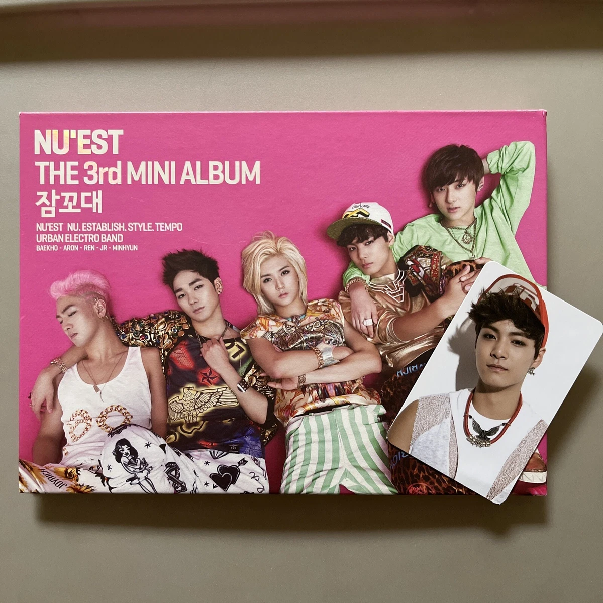 Nuest Aron Sleep Talking