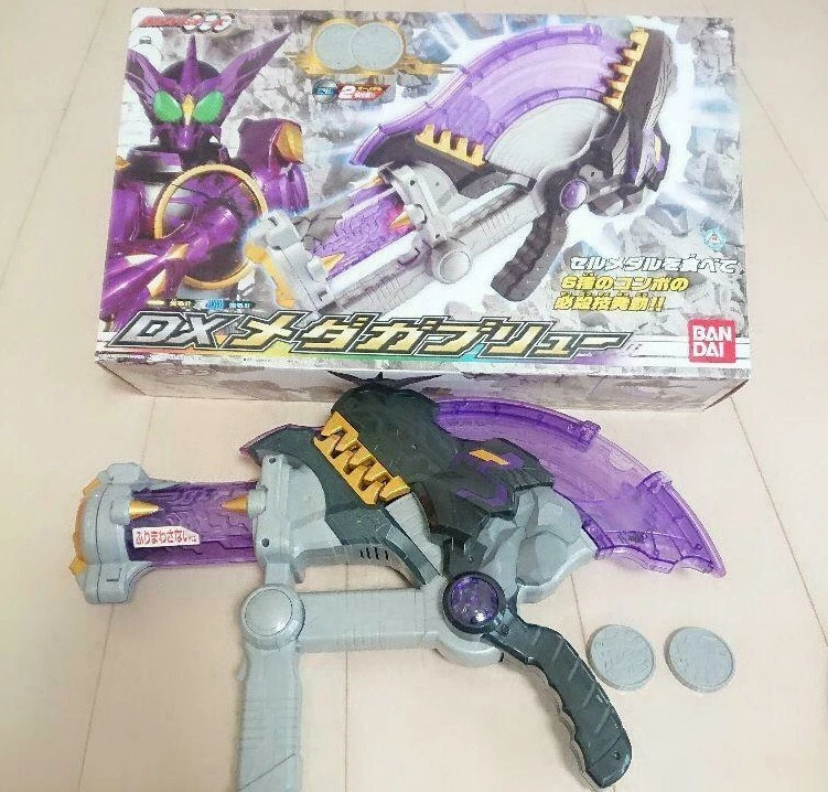 Kamen Rider Ooo Putotyra Weapon