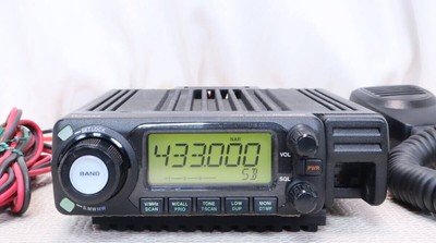 ICOM IC-208 VHF/UHF 20W FM Transceiver | eBay
